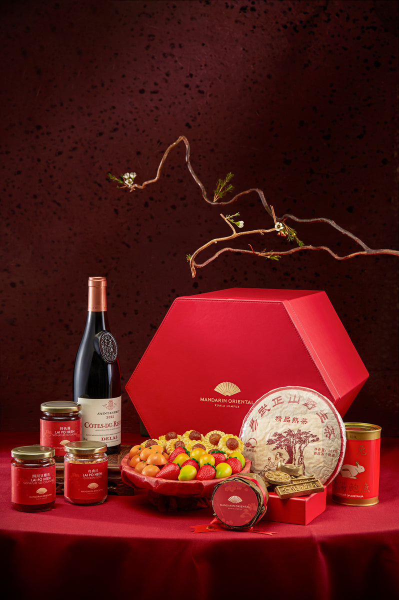 Prosperity Gift Set with Wine